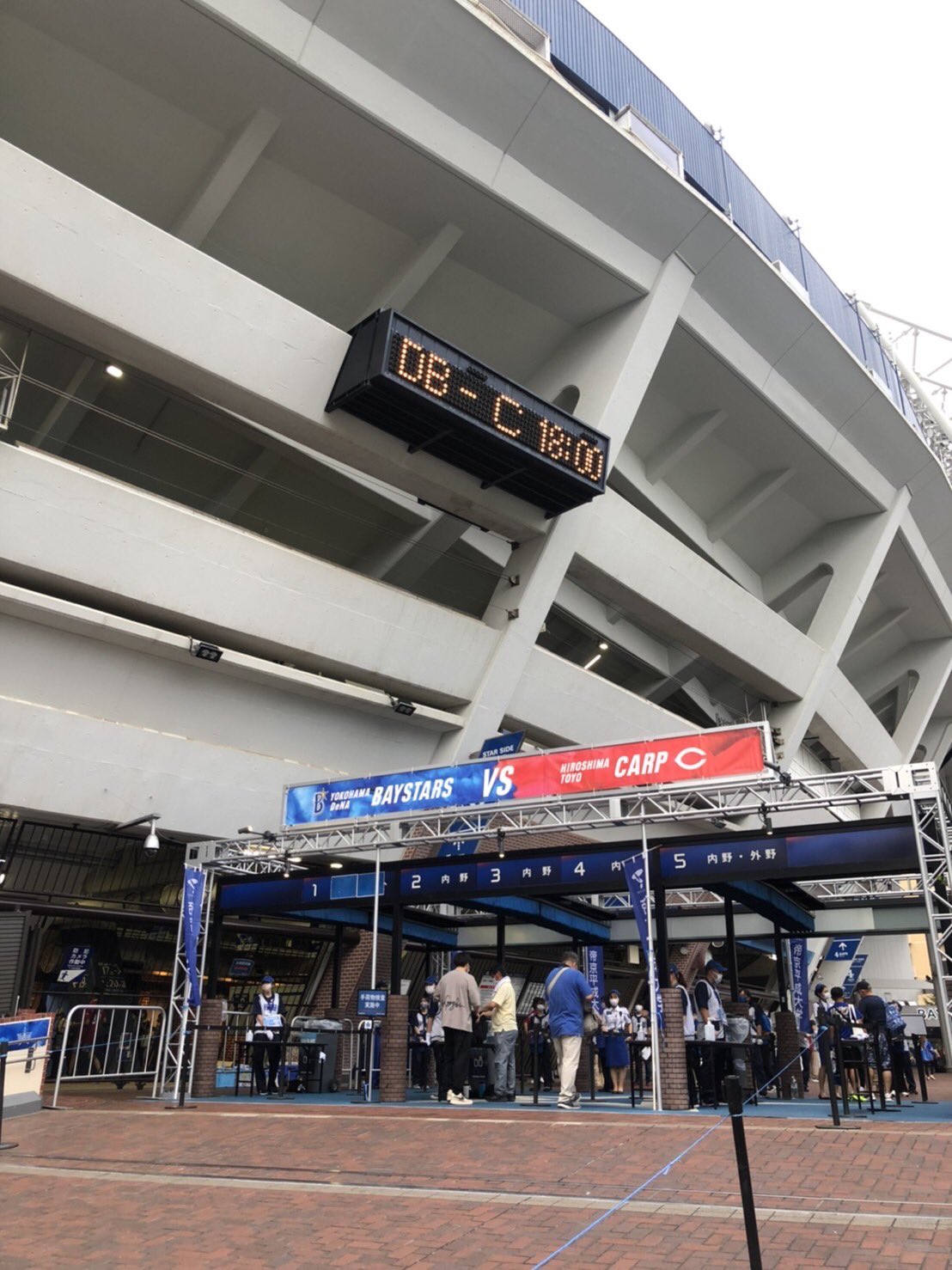 BS-TBSスポーツ on Twitter: "本日1️⃣8️⃣時から #bstbs で ホーム #ハマスタ 1️⃣6️⃣連勝中 #横浜DeNAベイスターズ と チーム打率リーグ1️⃣位☝️ ...