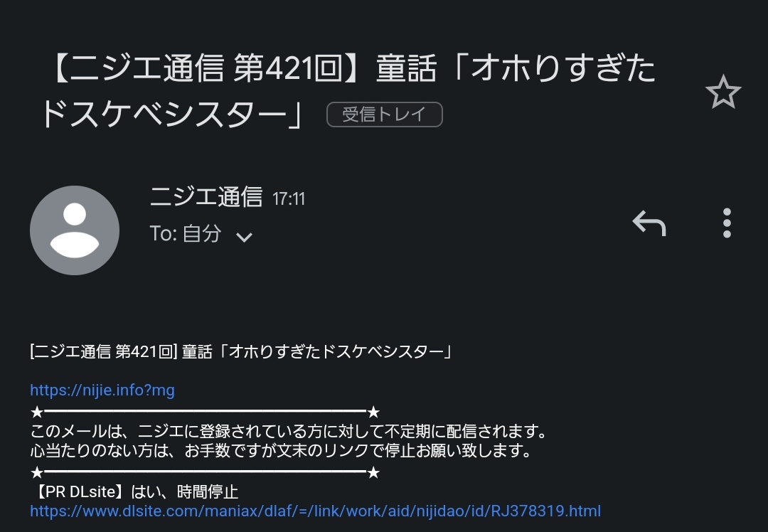 もどきちゃんっち on Twitter: "悲しい童話すぎる。泣ける https://t.co/y0td55M249" / Twitter