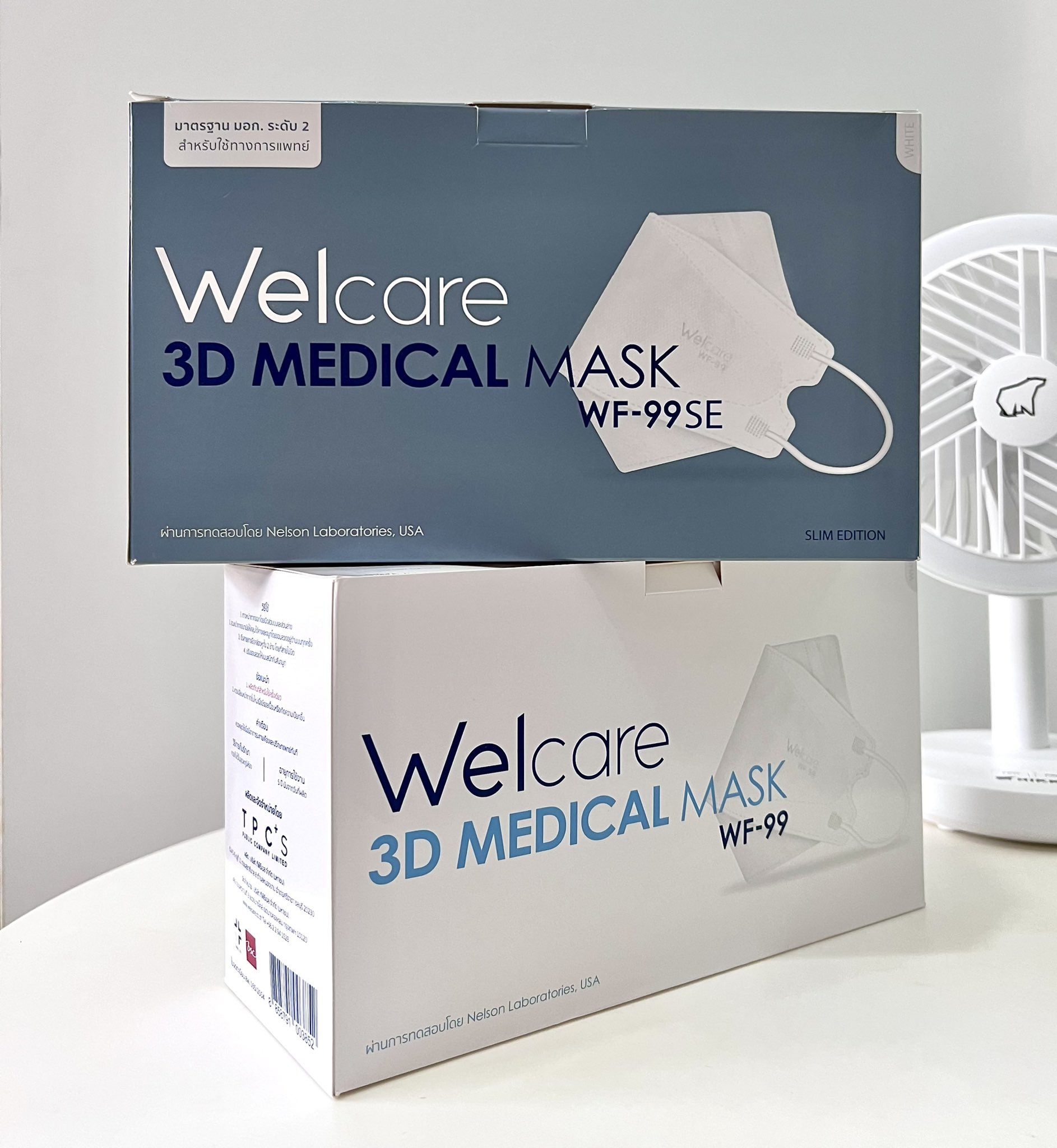 เก่งภาษาอังกฤษแบบเด็กจบนอก on Twitter: "ท็อปวงการ Welcare WF-99 หลายคนน่าจะซับฯแพ็คเกจรายเดือน ...