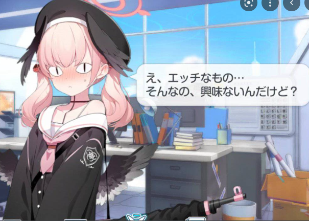 𝓚𝓸𝔂𝓪~𝓷 on Twitter: "@takoharuka コハルも言うとる https://t.co/mF3JqiIwyE" / Twitter