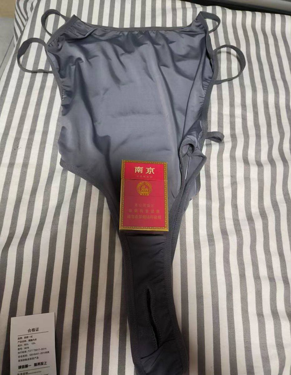 贝拉小姐姐 On Twitter Rt Yummykimmy21 烟和衣服更喜欢哪个 福利姬 原味 线下约炮 同城可线下 口嗨勿扰