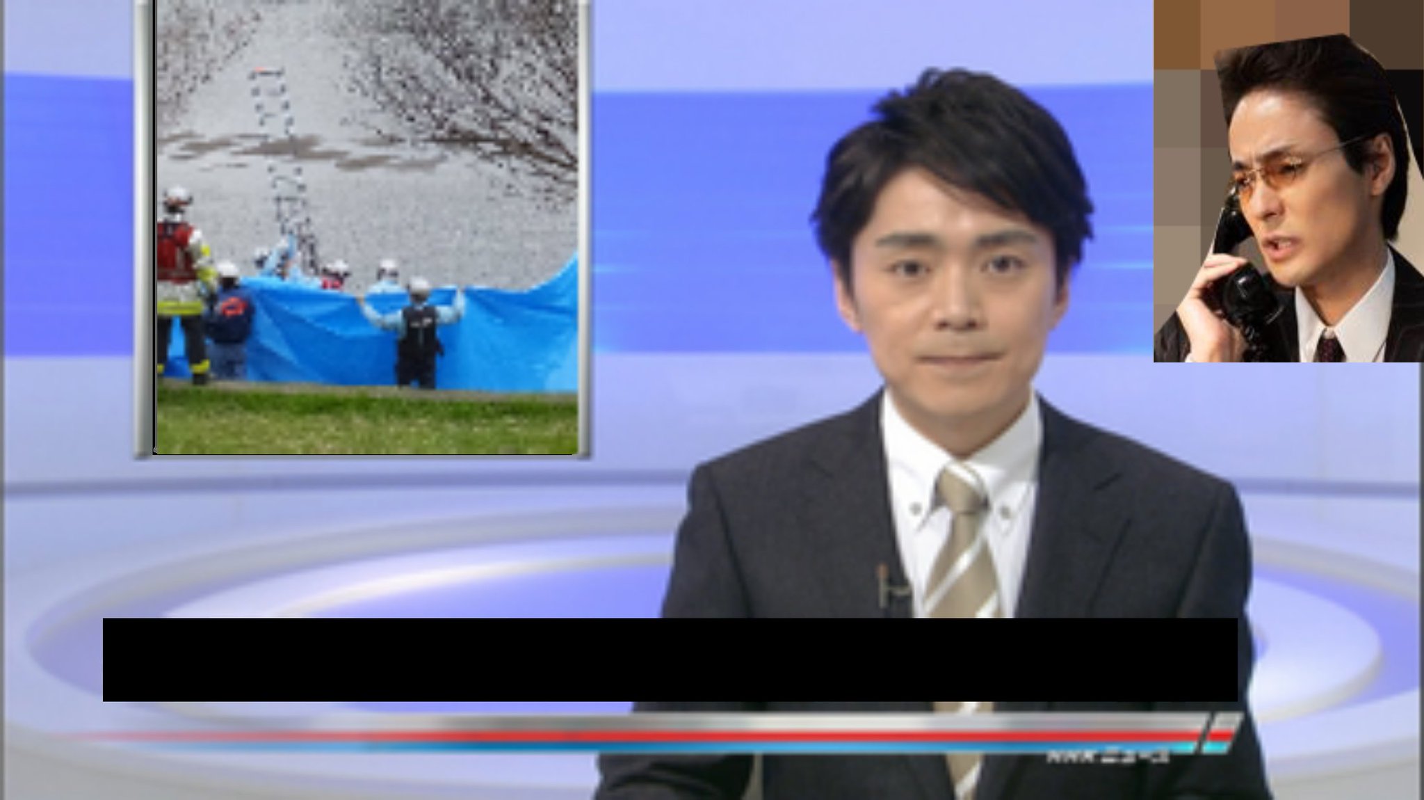 白い彗星 On Twitter 今朝未明鶴見橋付近で男性の水死体が発見されました。警察は所持品等から全国指名手配犯の黒岩了容疑者と断定し