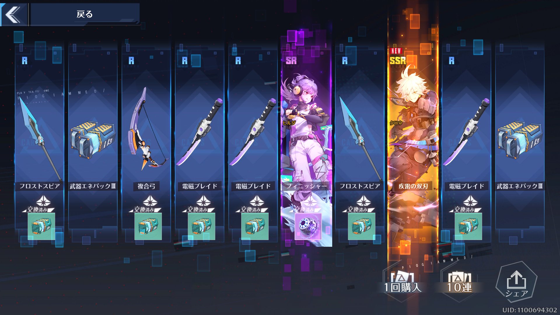 Pluto on Twitter: "https://t.co/UdQAdcVjgq" / Twitter