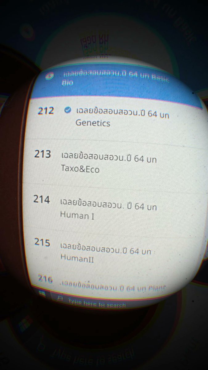 OnDemand on Twitter: "RT @JJ______JK: พึ่งเห็นอะหัวใจพี่วิเวียน แม่ก็คือแม่อะน่ารักจัง;-;;;"