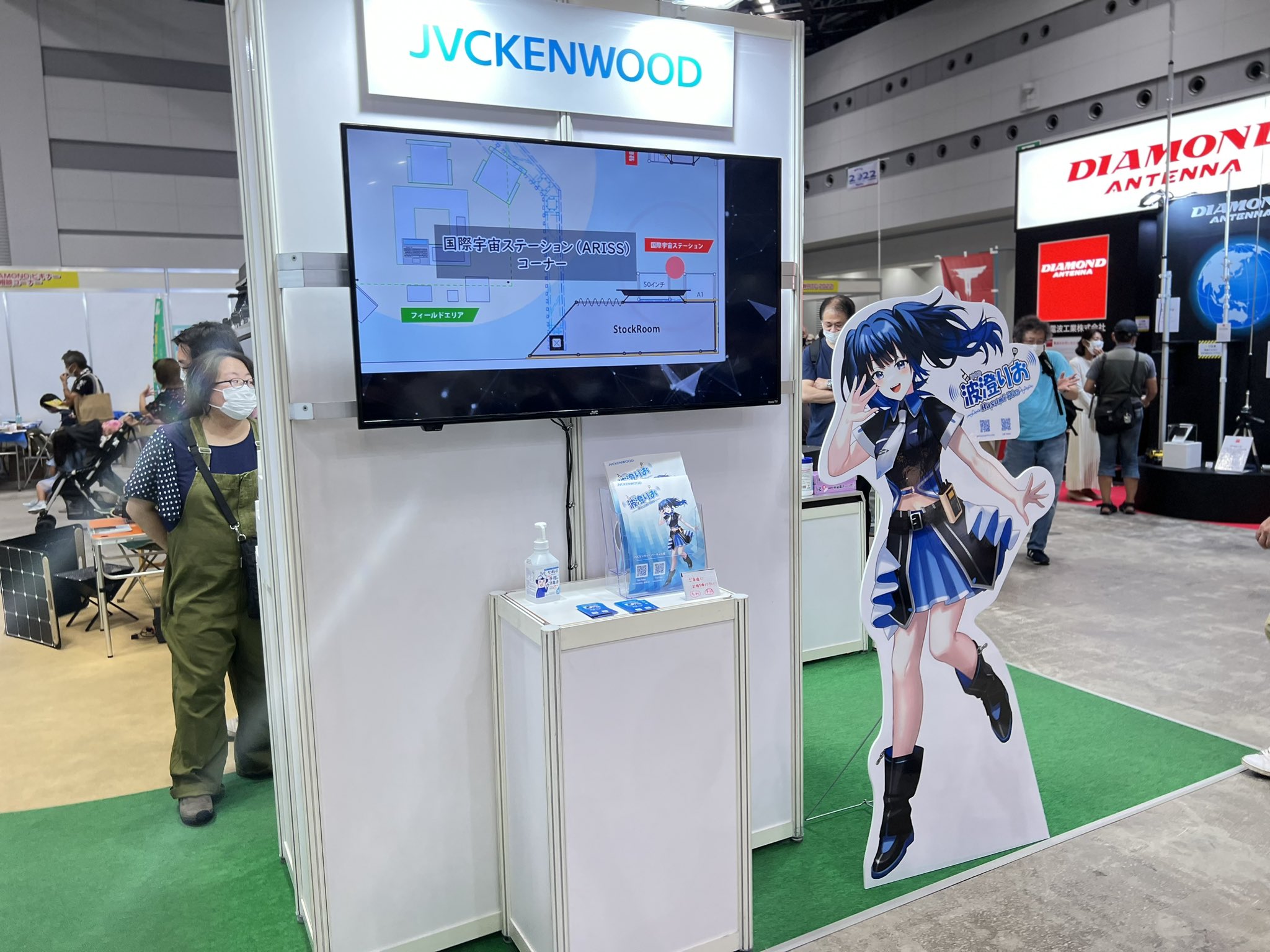 GOROman on Twitter: "謎のキャラ #ハムフェア2022 https://t.co/0MPS1OBSmP" / Twitter