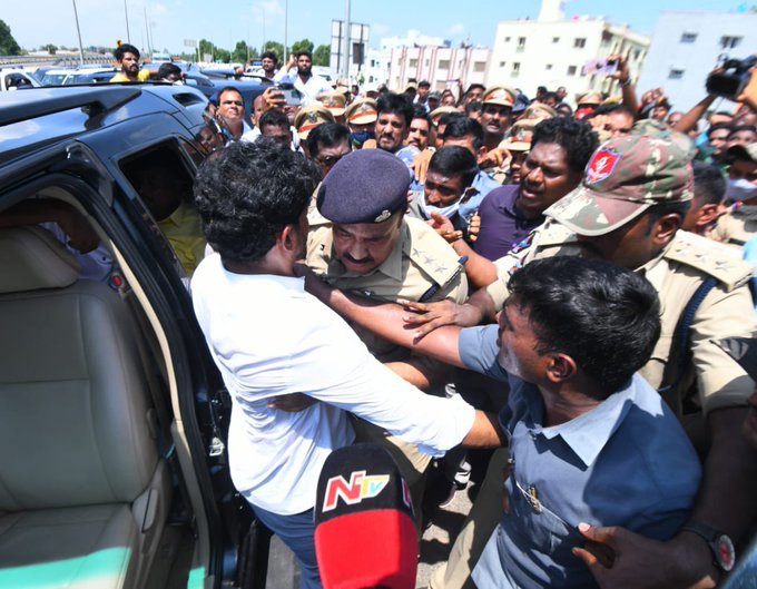 Lokesh Arrest - Politics and Daily News - NFDB