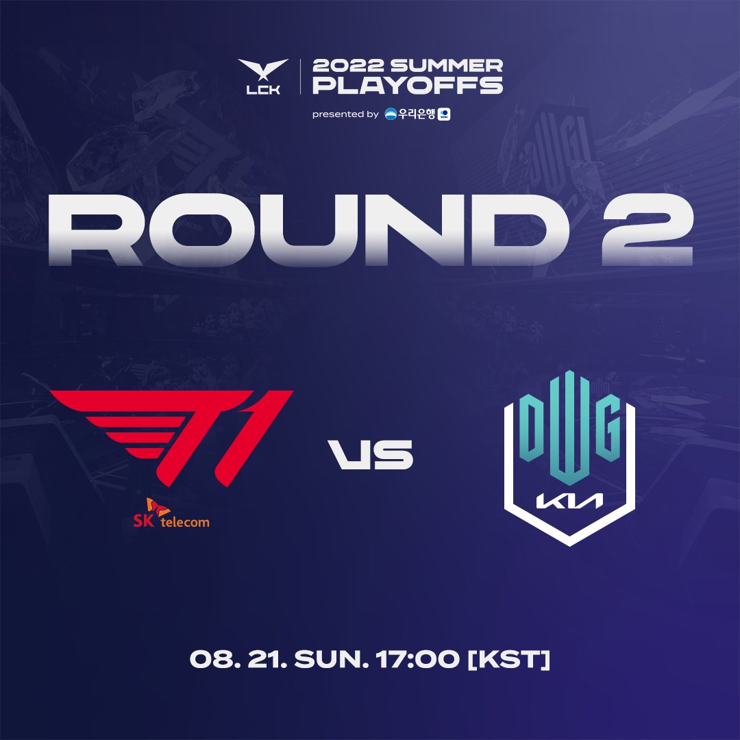 LCK on Twitter: "🚨 2022 #LCK SUMMER PLAYOFFS R2 M2 🚨 🥊@T1LoL vs @DWGKIA ⏰ 5PM [KST] 📺 https://t ...
