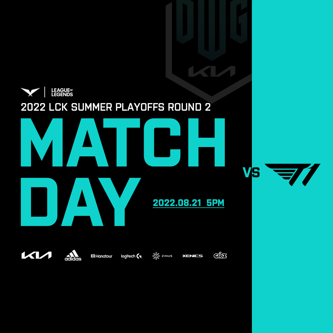 DWG KIA on Twitter: "[2022 LCK Summer PO R2] vs @T1LoL T1 is our next opponent for the playoffs ...
