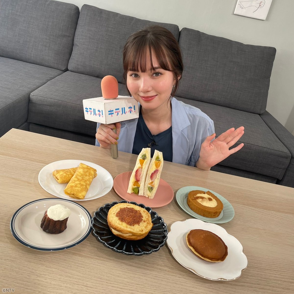 Quadlancer On Twitter Rt Ziptv 明日の キテルネ!はコンビニ夏スイーツ★ いますぐ買いに行ける人気のコンビニスイーツはもちろん! 発売前の最新