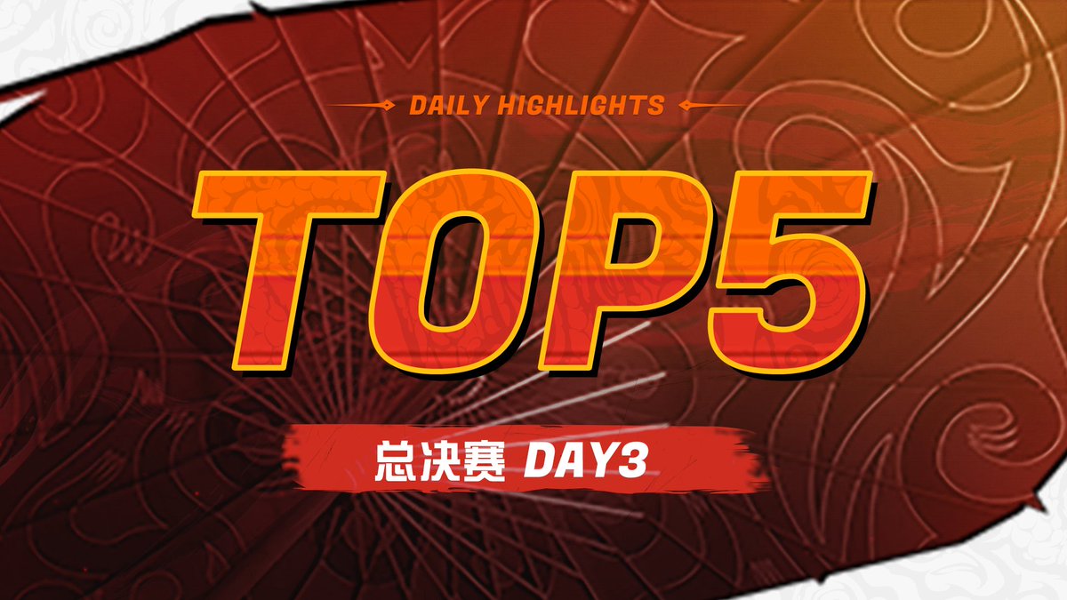 IVL_Official on Twitter: "2022 IVL Summer Playoffs TOP5 【Day 3】 TOP5：DOU5 TOP4：DOU5 TOP3：DOU5 ...
