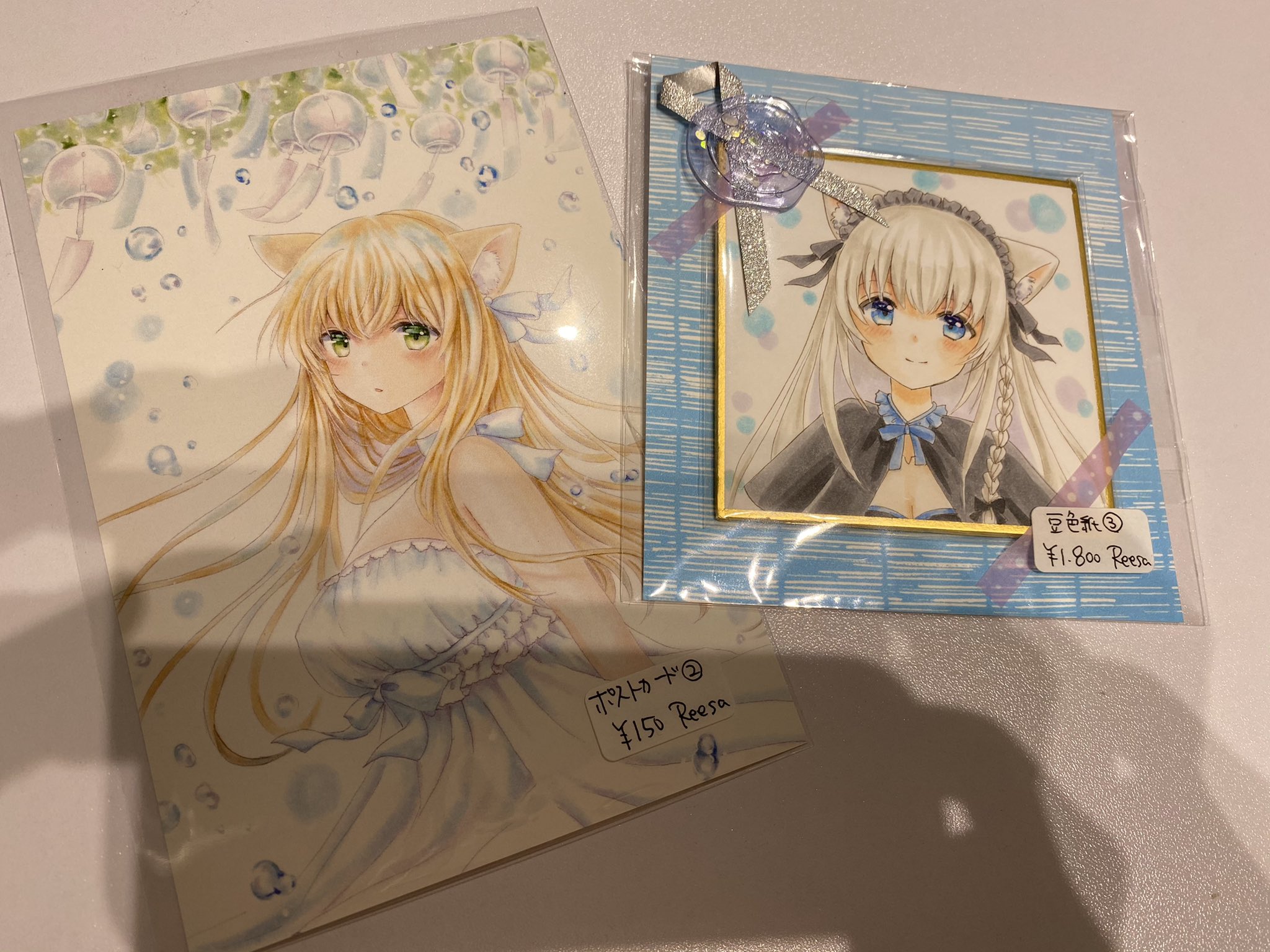 Gallery glad.@青の虜展 on Twitter: "💙お迎えnews💙 グッズ＆ドローイングお迎えありがとうございました ② Reesa様(@bokochanhimetti)まがた ...