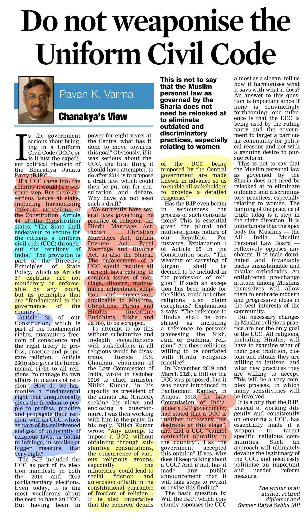 Uniform Civil Code Quotes Venkaiah Naidu Quote: “We Are Committed To