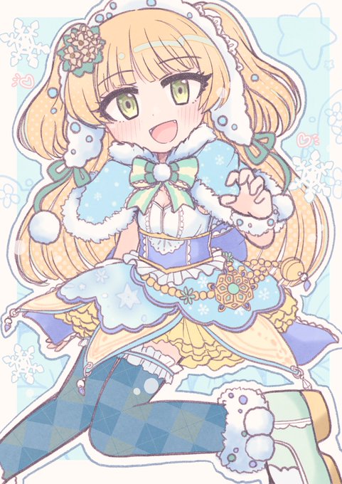 Rika