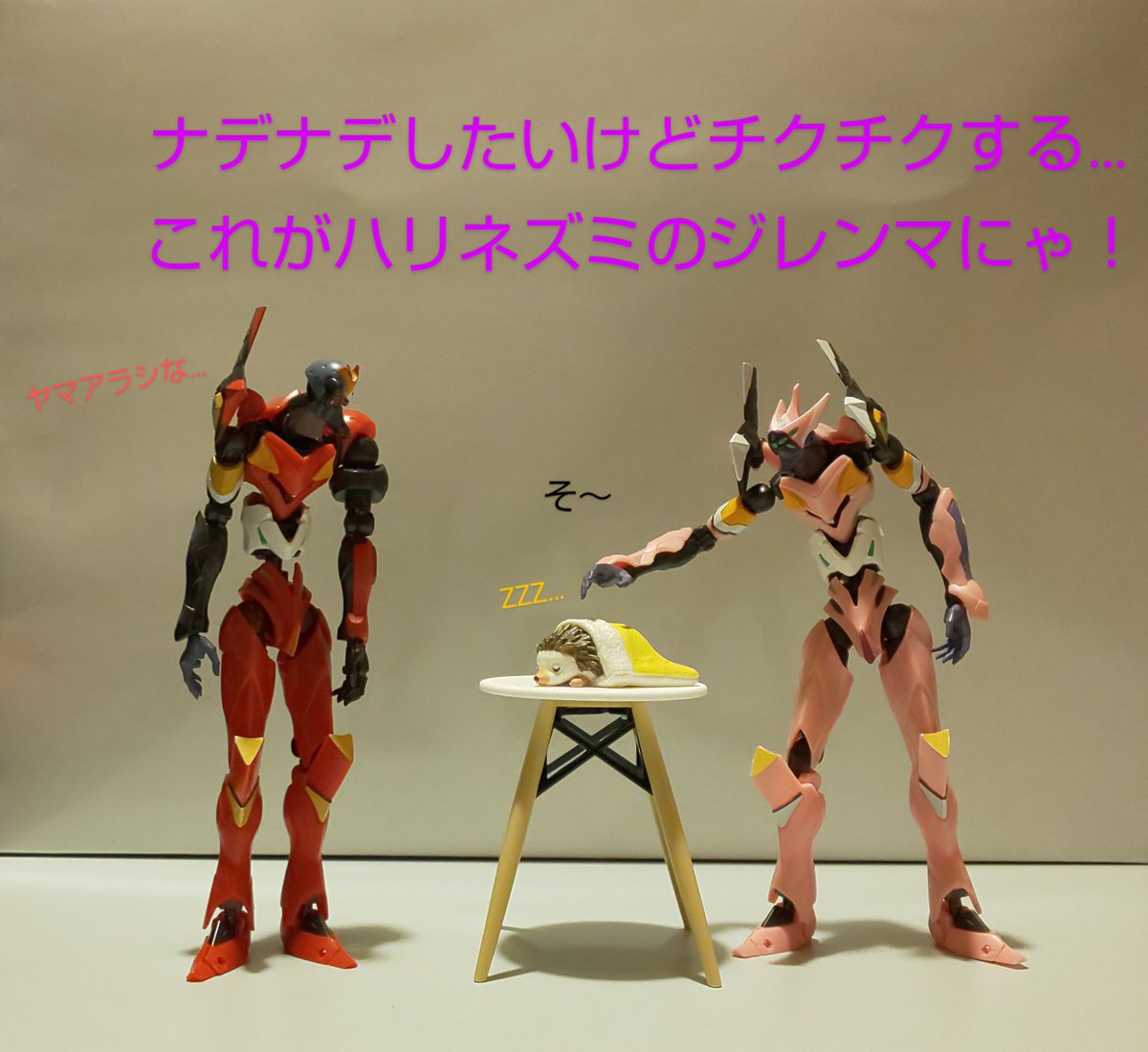 青木悠真@ユアチンポ・ホメタゲル On Twitter アスカとマリさん 326 エヴァンゲリオン オモ写
