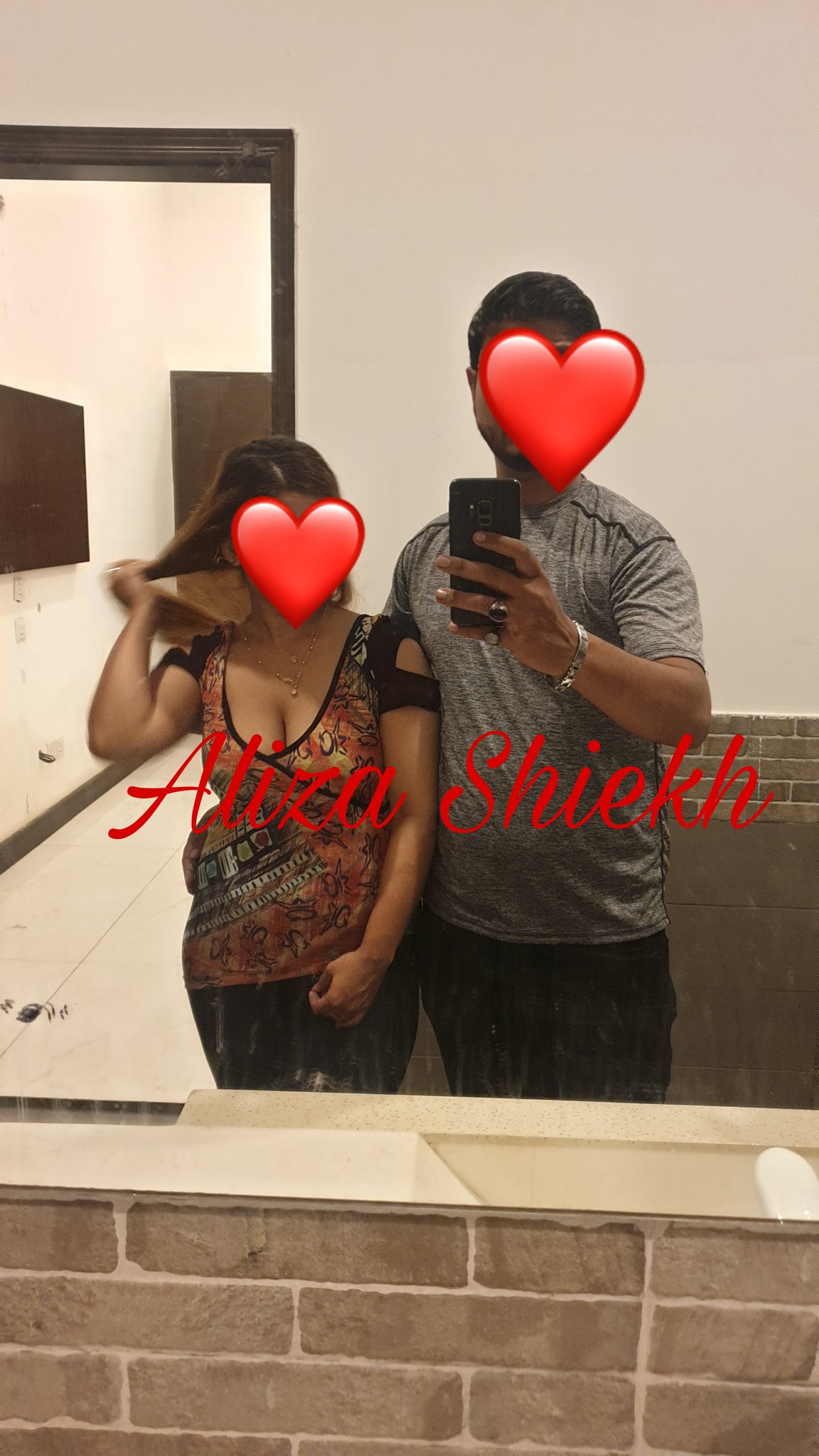 IQRA ALI (ALIZA SHIEKH) on Twitter: "Hot wife Happy husband @haris_lubna @jiya_dani @PrideBrown ...