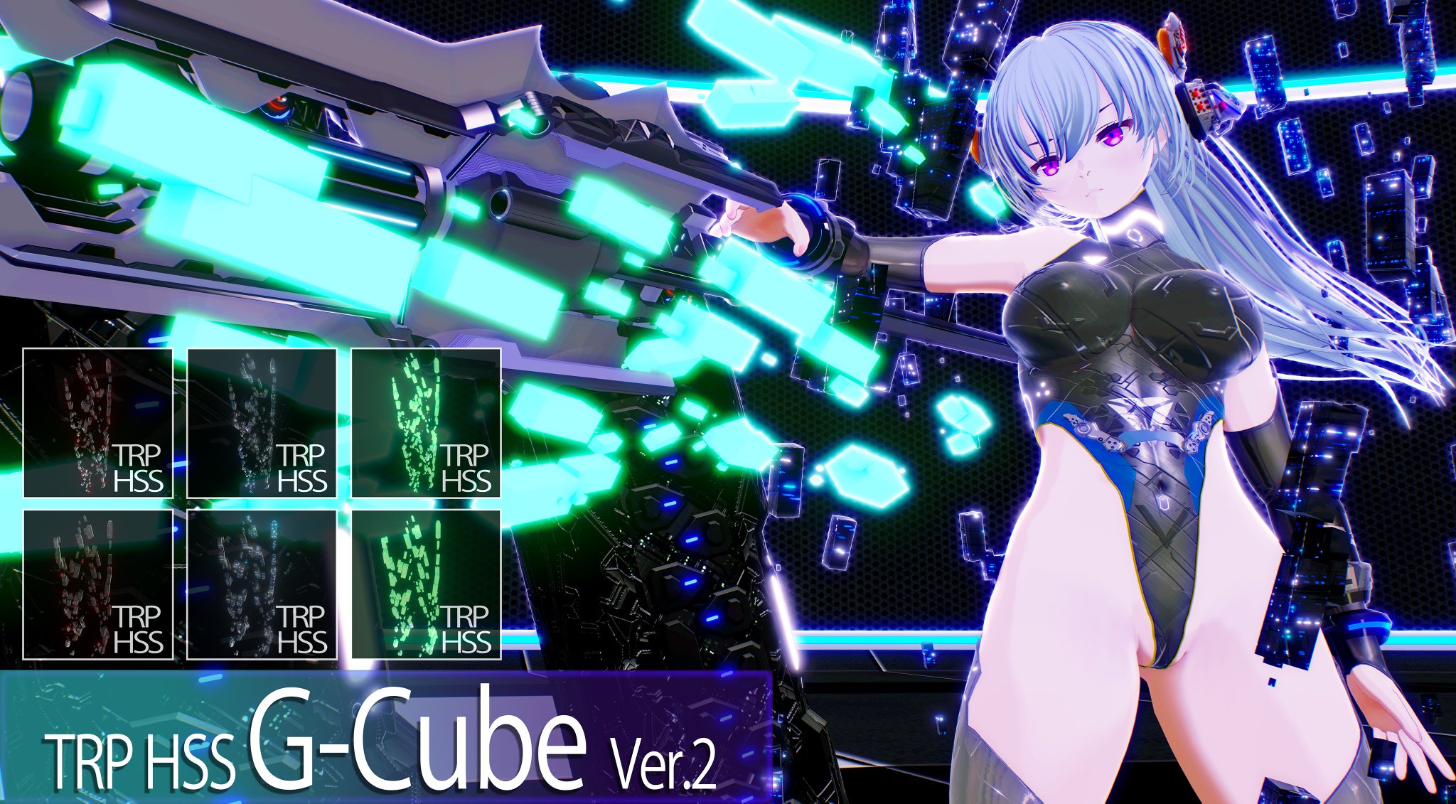 トイルーパー☁️雲隠れ帝国兵☁️ on Twitter: " MOD配布 ハイレグスーツに似合うSci-Fiアイテム「Geometry Cube Ver.2」MODです。 COM3D2専用 ...