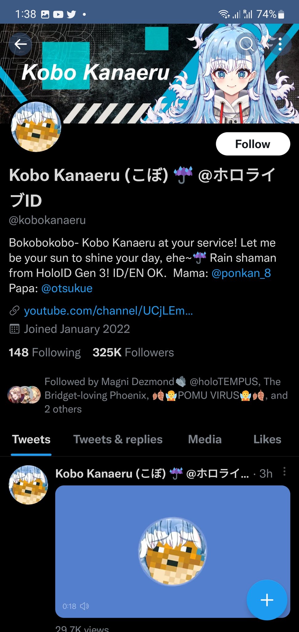 SUISEI VIRUS☄️ on Twitter: "Yeah I've been checking on everyone in my notifications and uh i ...