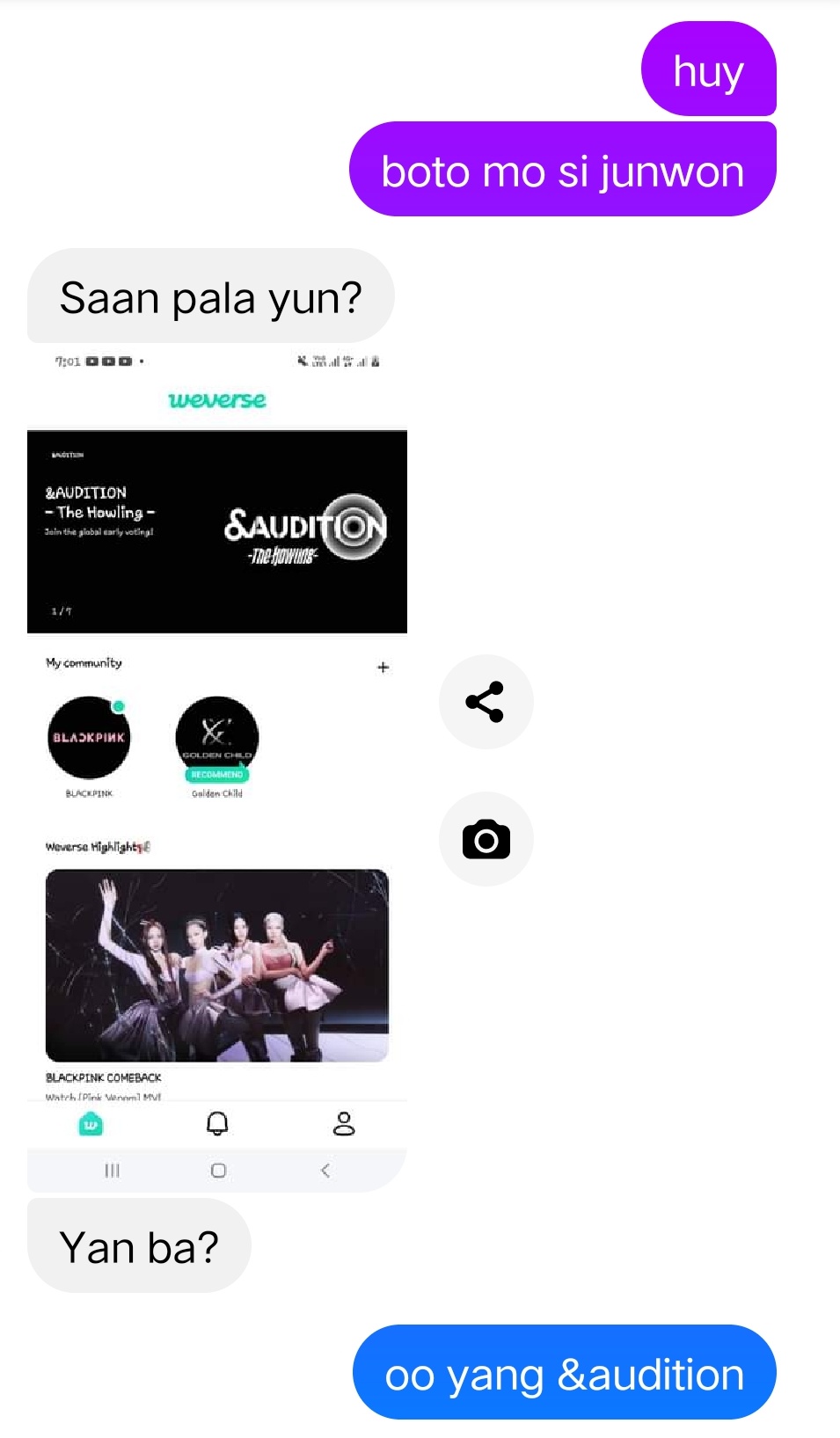 naera (@junwonderer) / Twitter