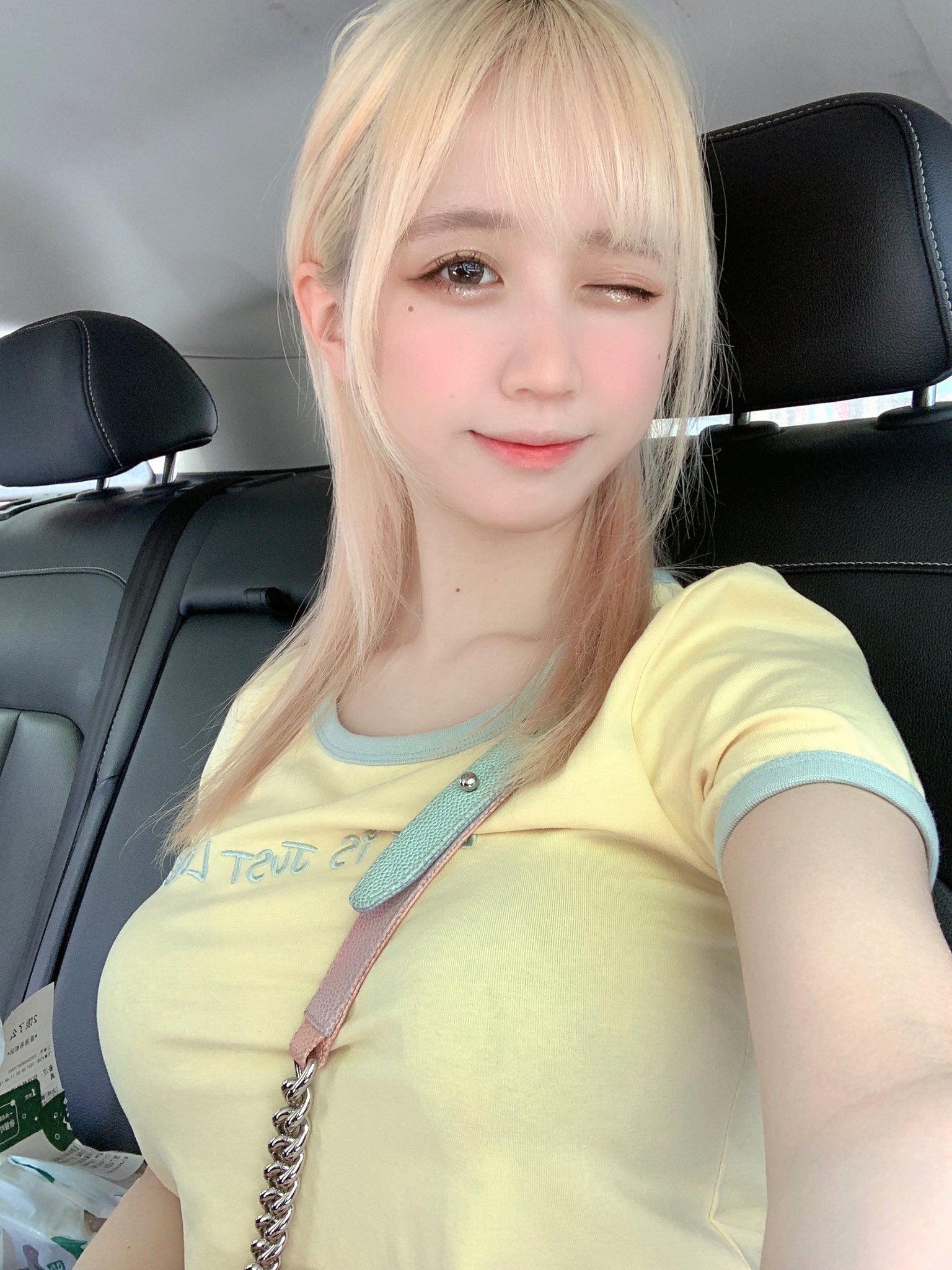 TW Pornstars - Yami. Twitter. 今日のわたし. 11:07 AM - 21 Aug 2022