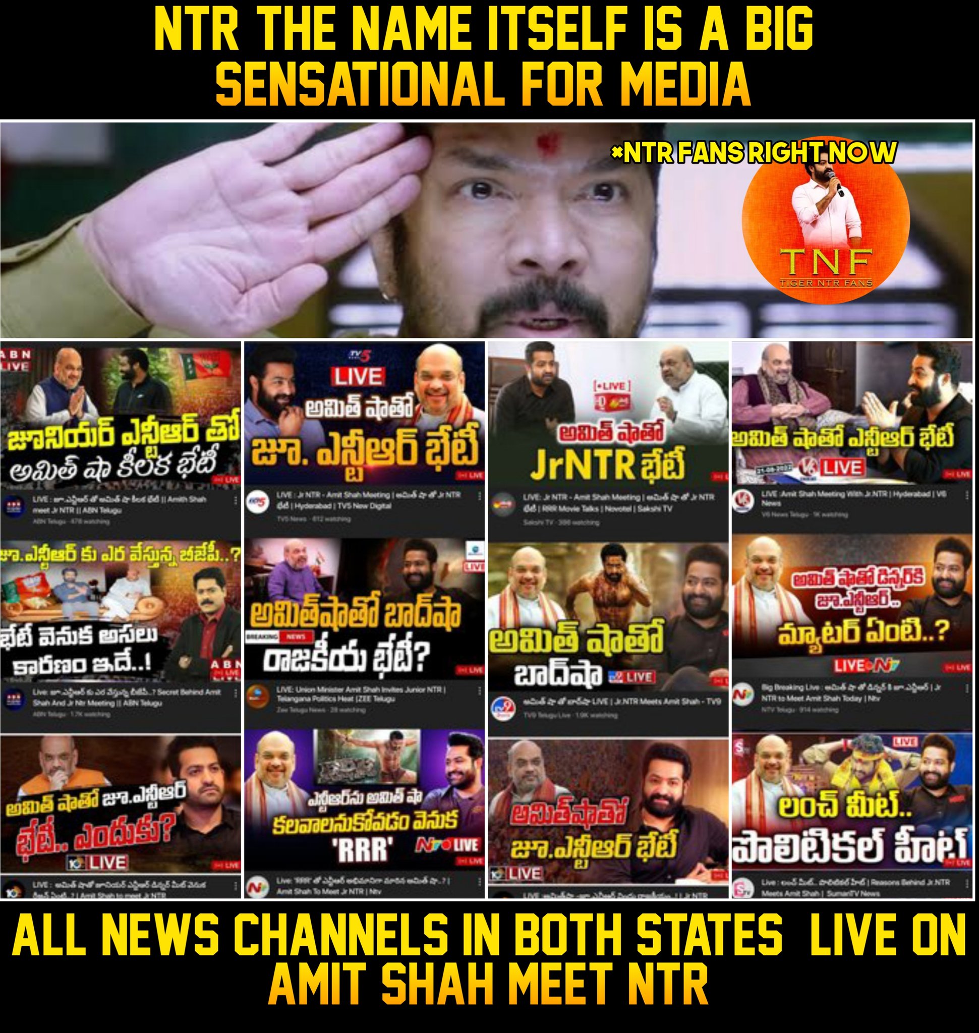 Tiger Ntr Fans On Twitter Ntr The Name Itself Is A Sensational 🔥🔥🔥🔥