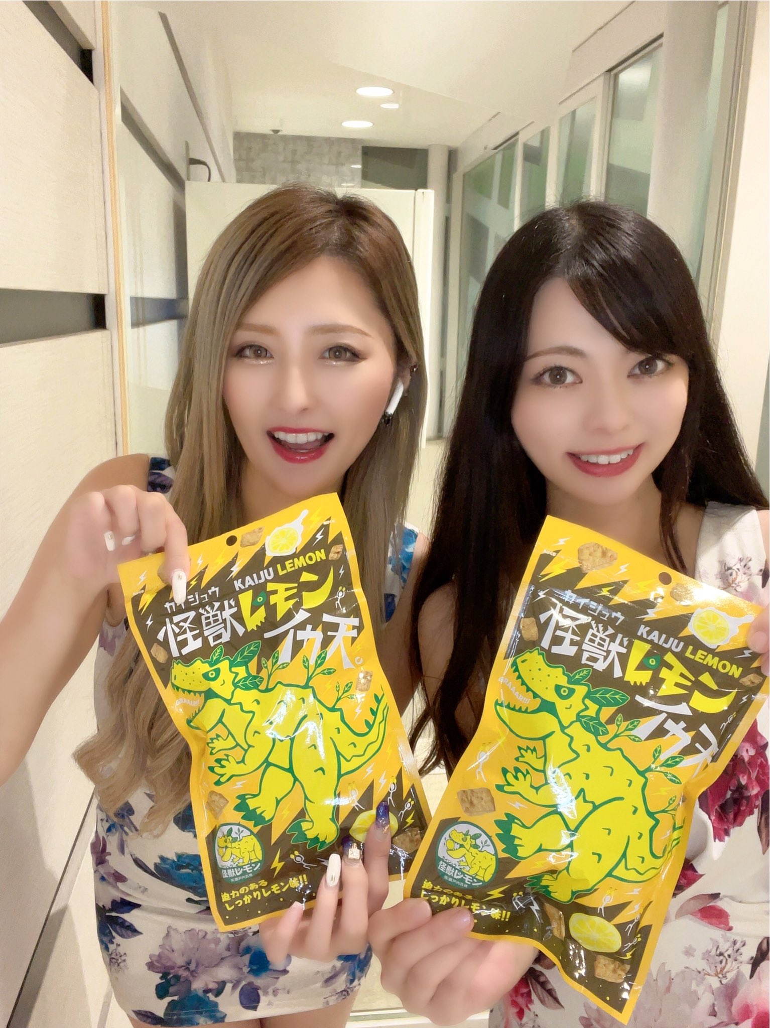 水樹ゆめ Mizuki Yume69 Twitter