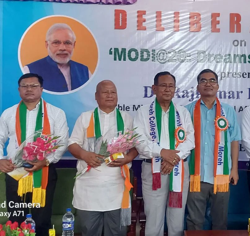 BJP OBC MORCHA MANIPUR PRADESH (@BJPOBCMorchaMnp) / Twitter