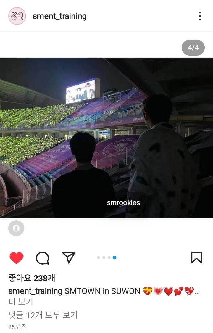 SEUNGHAN ARCHIVE on Twitter: "Seunghan with Eunseok on sment_training Instagram Post 🔗 : https ...