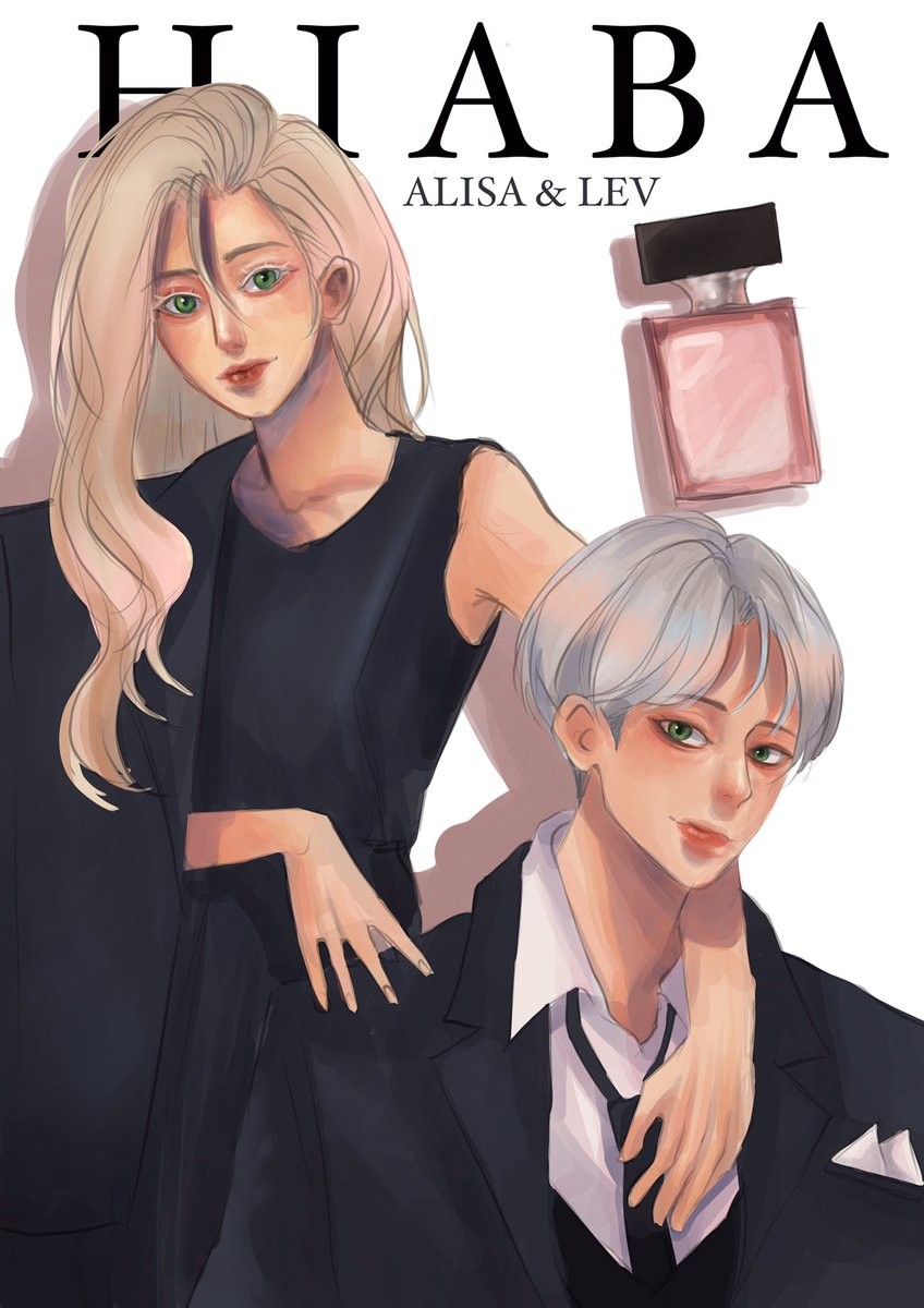 「HIABA #กีฬาสีไฮคิว2022 」|MarB ˚☁️૮(ˊ ᵔ ˋ)ა cms open!のイラスト