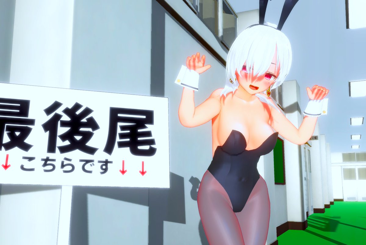 ゆっけ@COM3D2 on Twitter: "健全なバニーヒロイン バニー喫茶だぴょん!! #バニーの日 #COM3D2 #カスタムオーダーメイド3D"