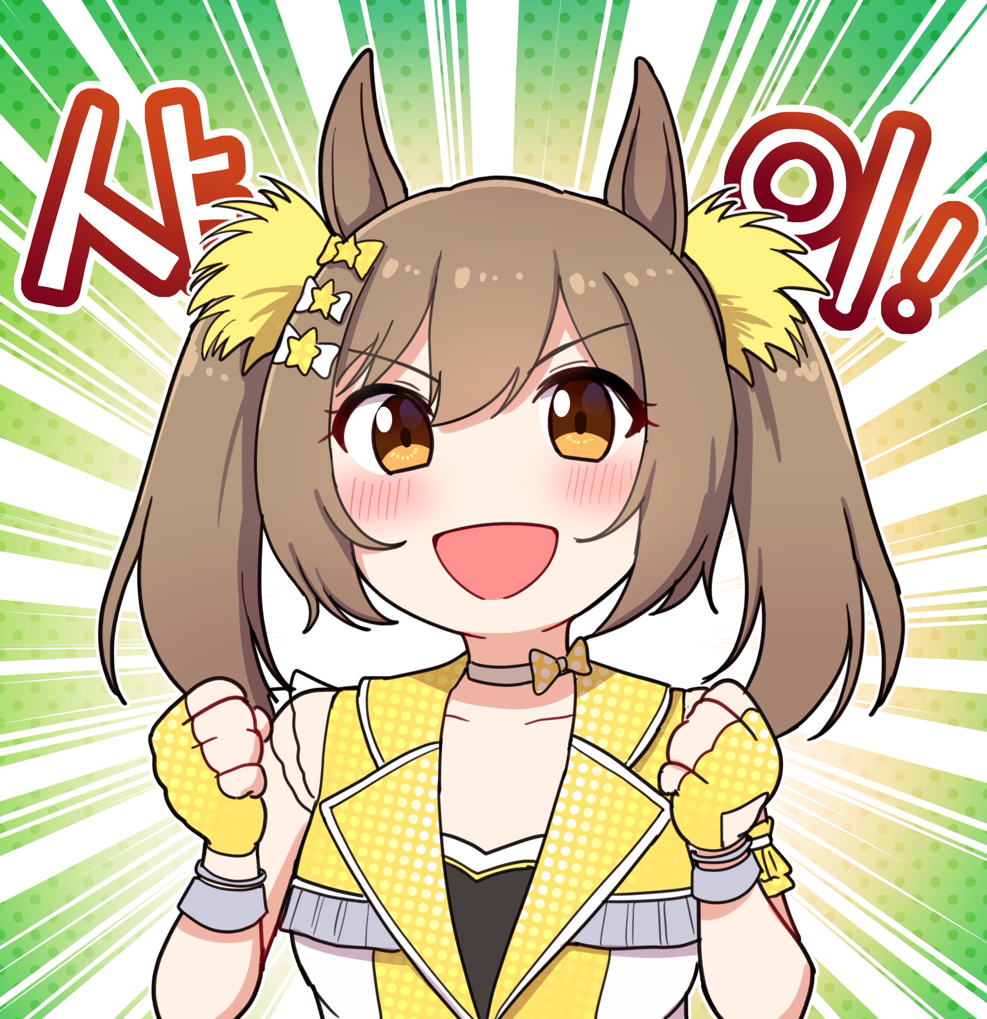 Takiki(한국) on Twitter: "샤이! https://t.co/IbIzTStfaC" / Twitter