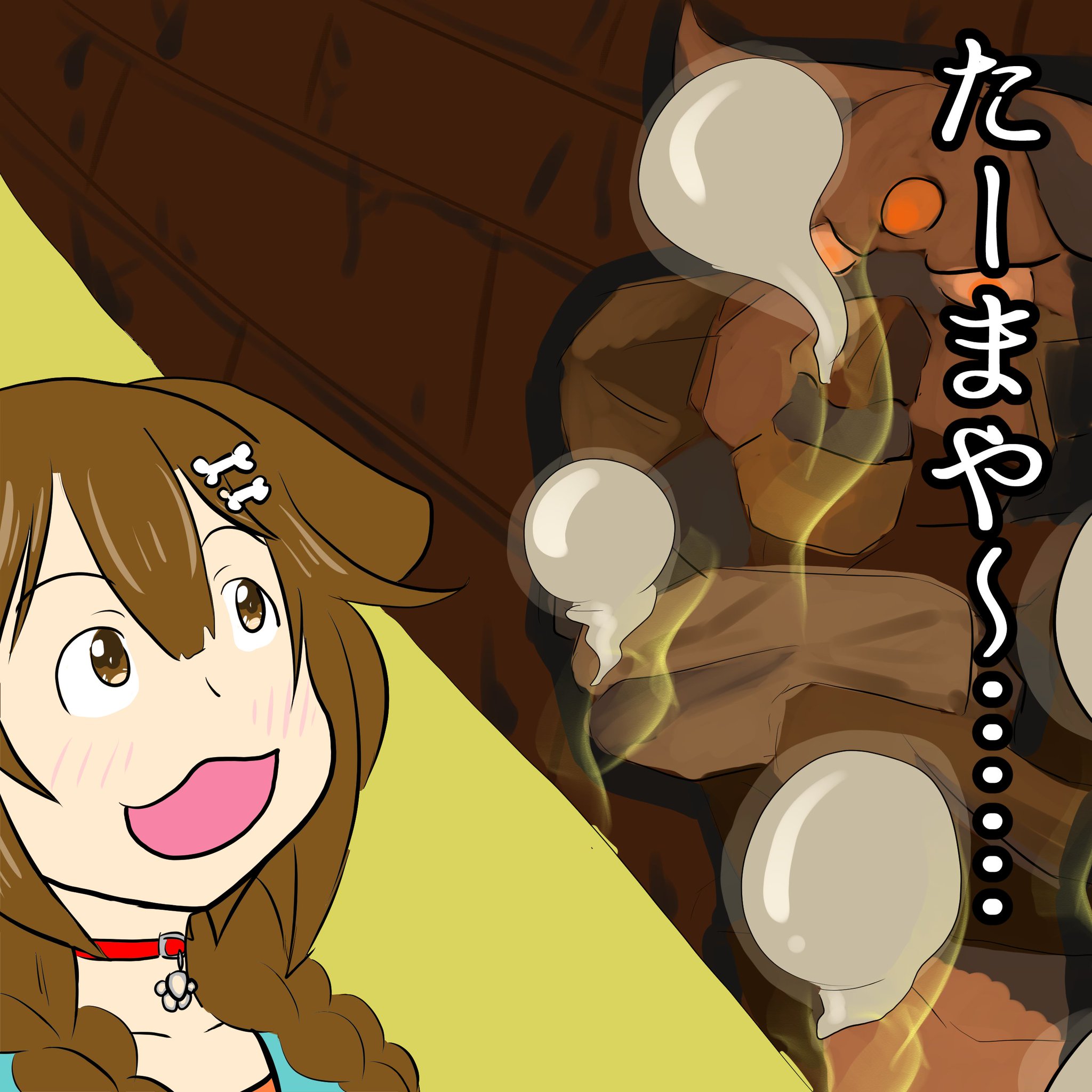 ねよつぶしのア🥐 on Twitter: "DQ6実況より 夏の風物詩 #生神もんざえもん #できたてころね https://t.co/UU9WrSZVZv" / Twitter