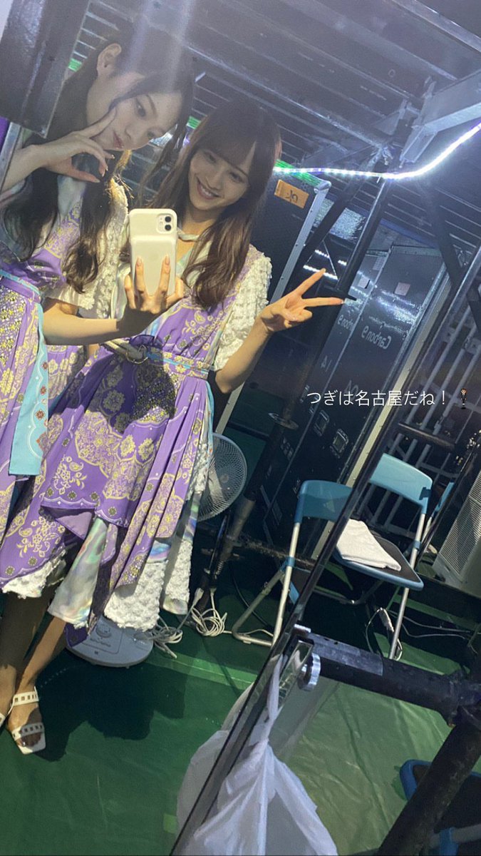 ☕️🥔🌊 on Twitter: "#umegram 📸: https://instagram.com/stories/ume_minami.official ...