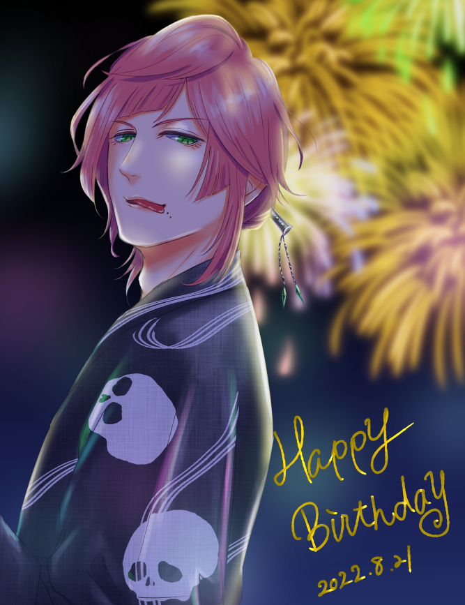 ろみこ (@romico_55) さんのイラスト・マンガ作品まとめ (2 件) - Twoucan