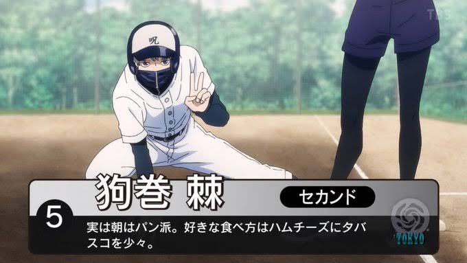 呪術廻戦情報@HAGANEDUKA SHOP on Twitter: "呪術甲子園 テロップ紹介 ここに記載されている情報は有料級。 マンゴーの犯人は… #呪術廻戦 https://t.co ...