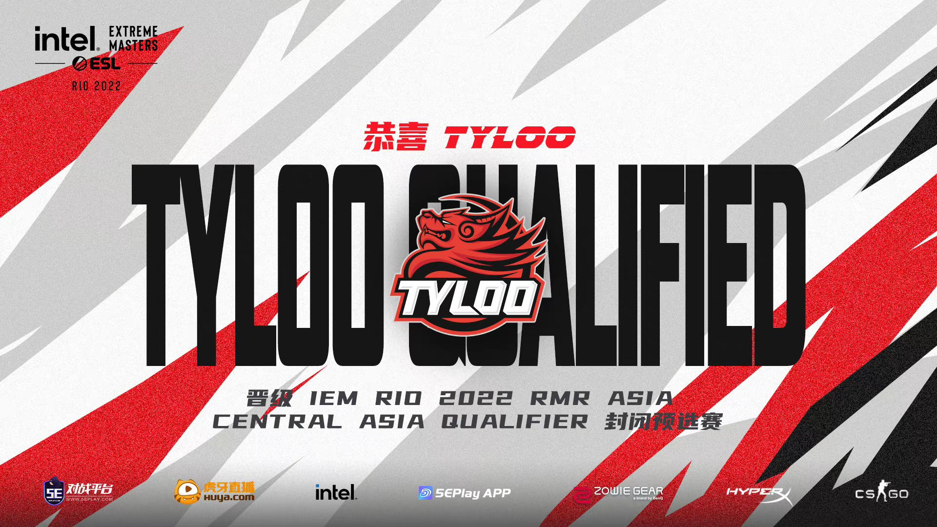 TYLOO on Twitter: "TYLOO QUALIFIED LETS GOOO!!!👊🏻👊🏻👊🏻 #csgo #CSGO #IEM #TYLOO https://t.co ...