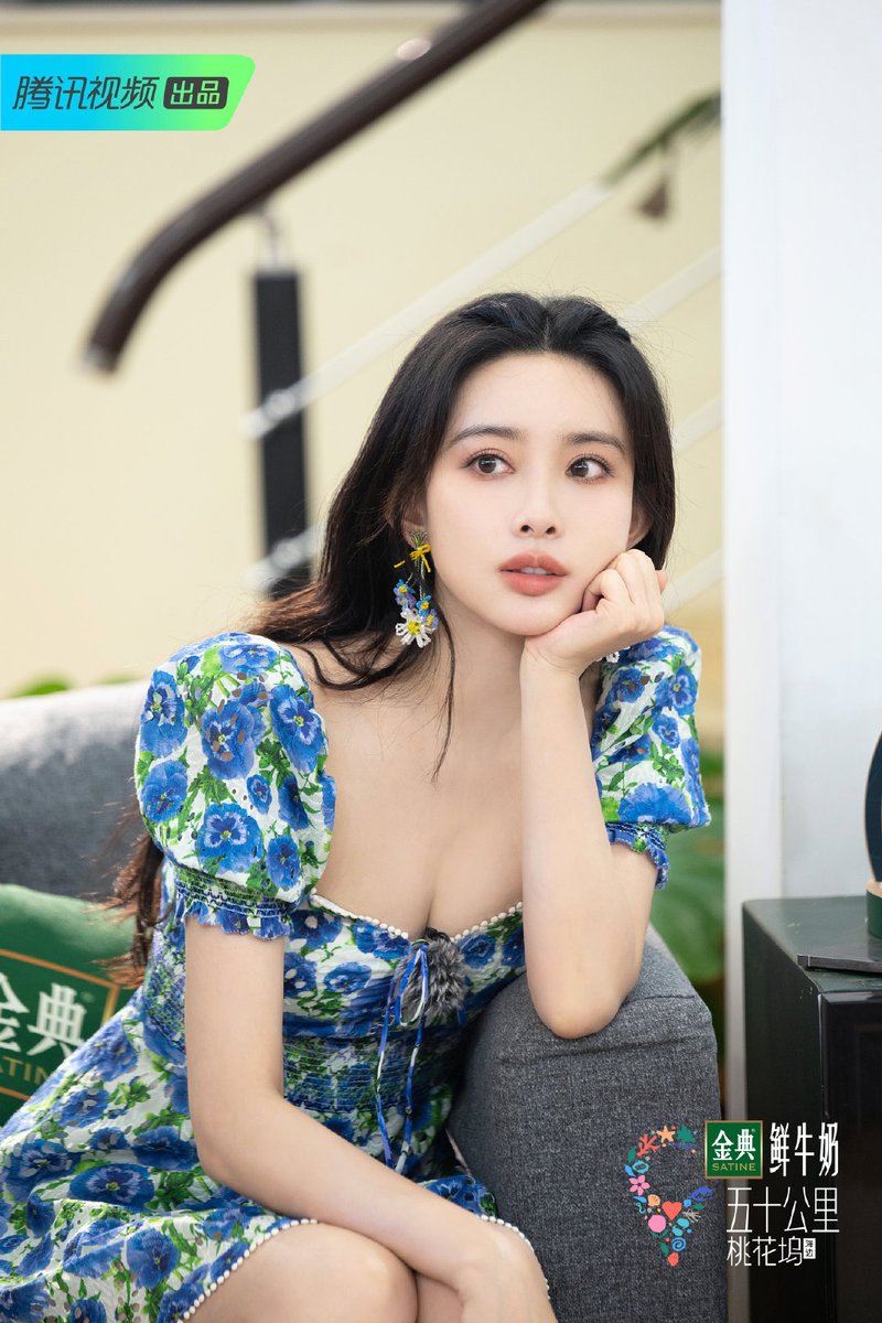 CNent on Twitter: "#MengZiyi Studio weibo update More pics - https://m.weibo.cn/6556217546/ ...