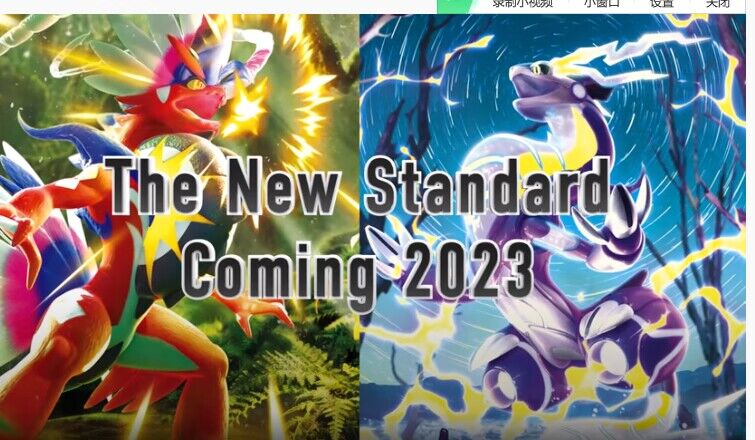 Khu’s Riddle School in Titan on Twitter: Khu’s Riddle School in Titan on Twitter: