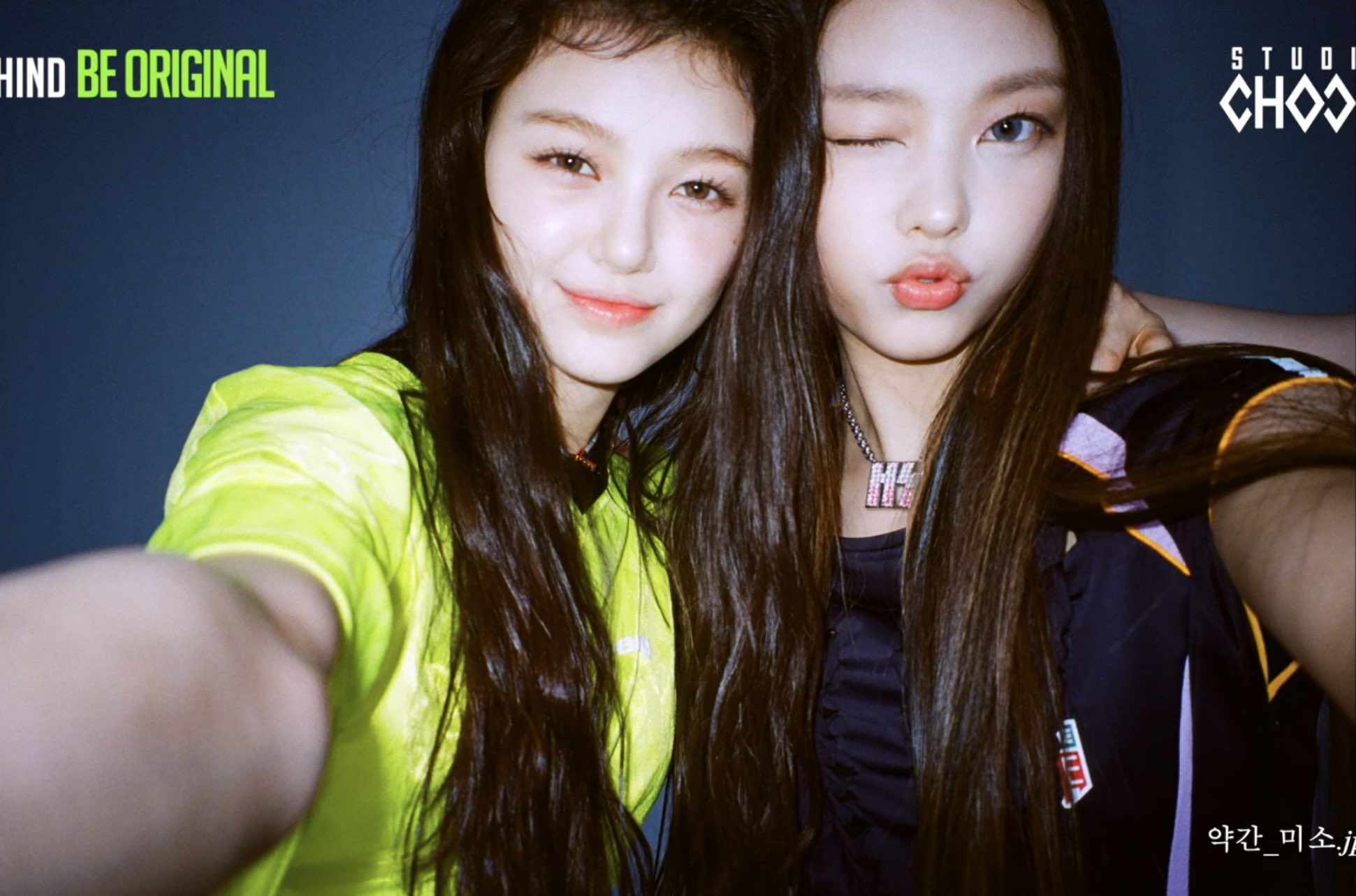 newjeans pics on Twitter: "Haerin Attention Behind Photos https://t.co/jnl4AinnM0" / Twitter