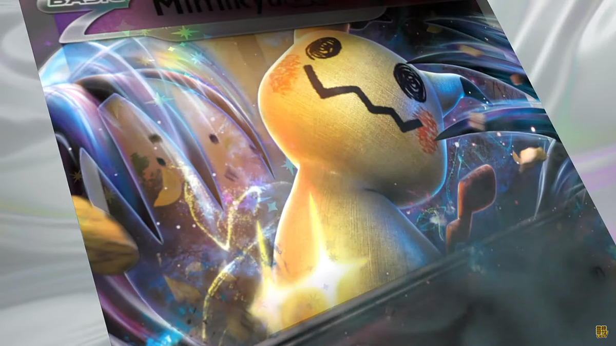 HOBBY Watch on Twitter: "「ポケモンカードゲーム」に2023年「スカーレット＆バイオレット」シリーズ登場決定 「ex」カードも発表 https://hobby ...