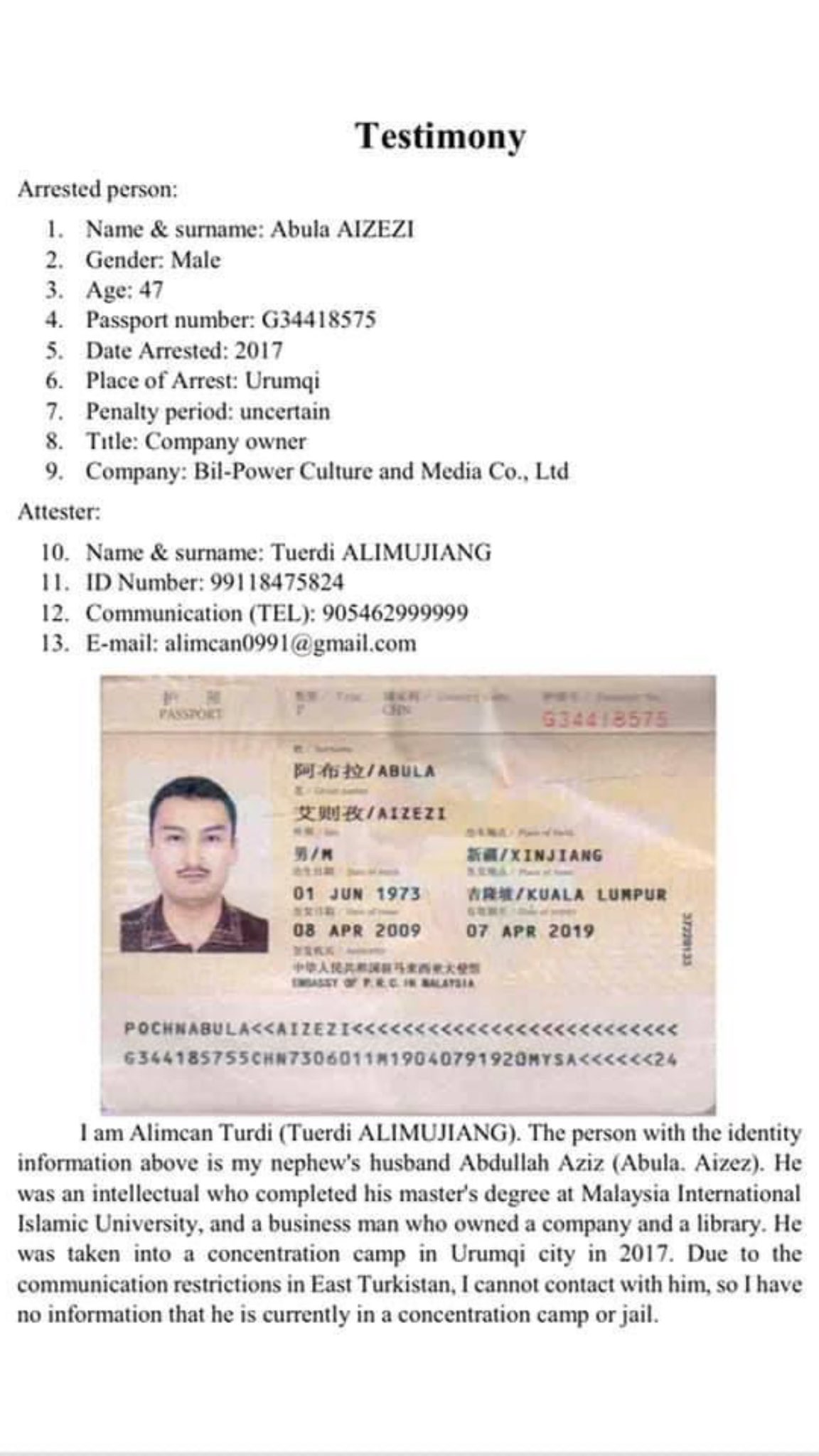 Xinjiang Victims Database (@shahitbiz) / Twitter Xinjiang Victims Database (@shahitbiz) / Twitter