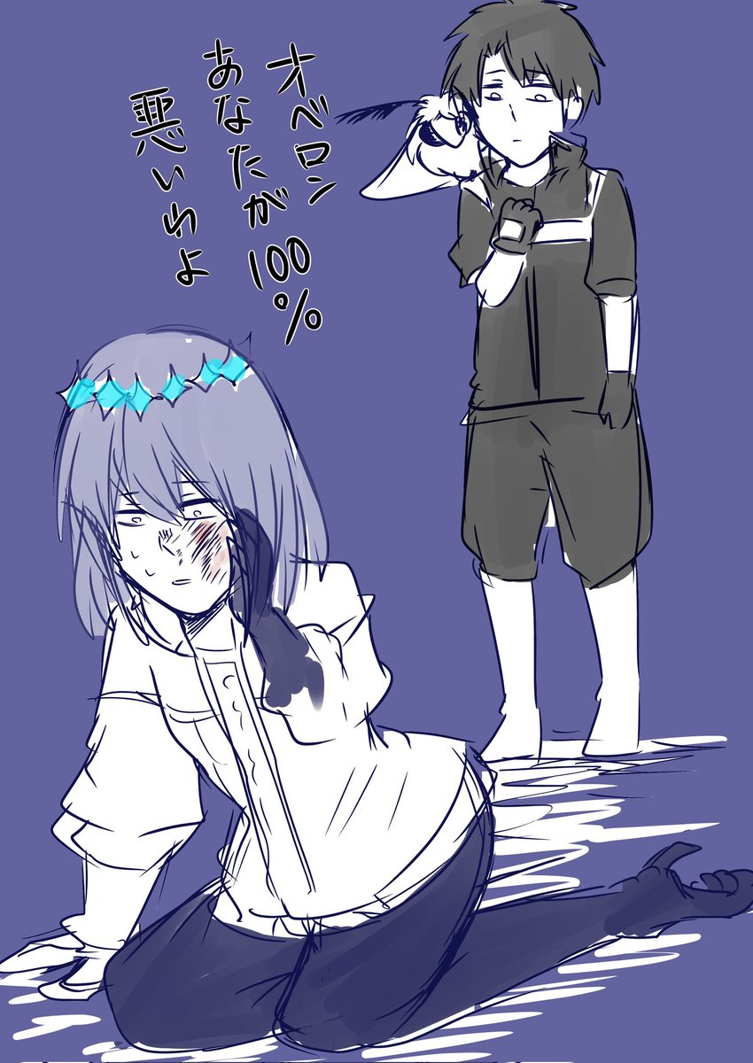 「バッドエンドを迎えます https://t.co/PetE5mqeh7 」四凶松！！C102(土)西せ22bの漫画