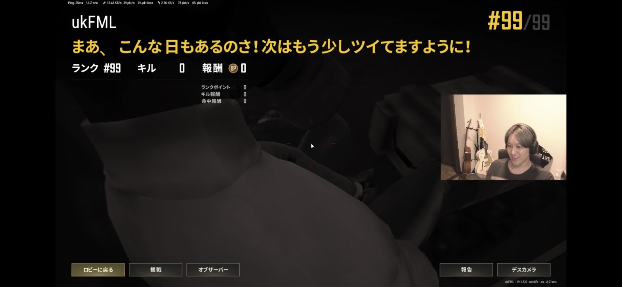 MOROHA UK on Twitter: "おやすみ https://t.co/F5wCwdXam9" / Twitter