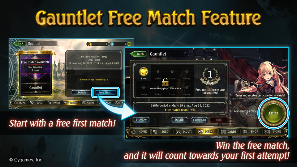 Shadowverse on Twitter: "Introducing the Gauntlet free match feature! Start Godwyrm Gauntlet ...