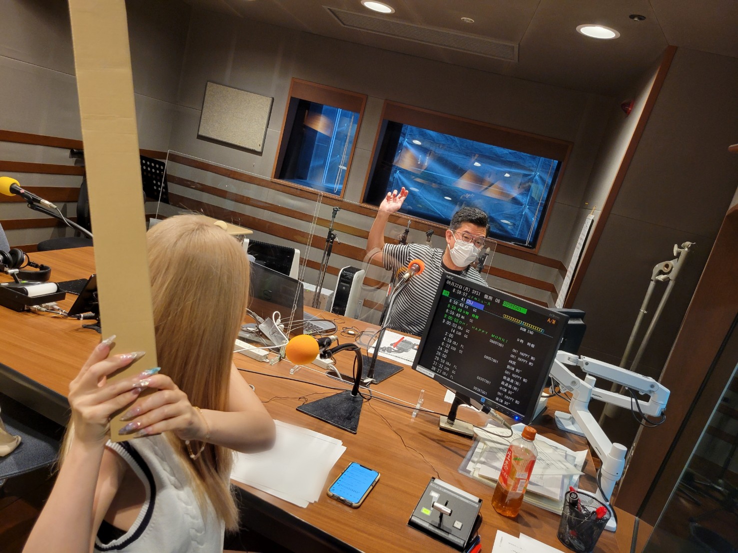 OH! HAPPY MORNING(ハピモニ) on Twitter: "9時台スタート☀ #井門宗之 と #森藤恵美 がお送りします🎙 今日も元気にやっていきます！ 📩https://t ...