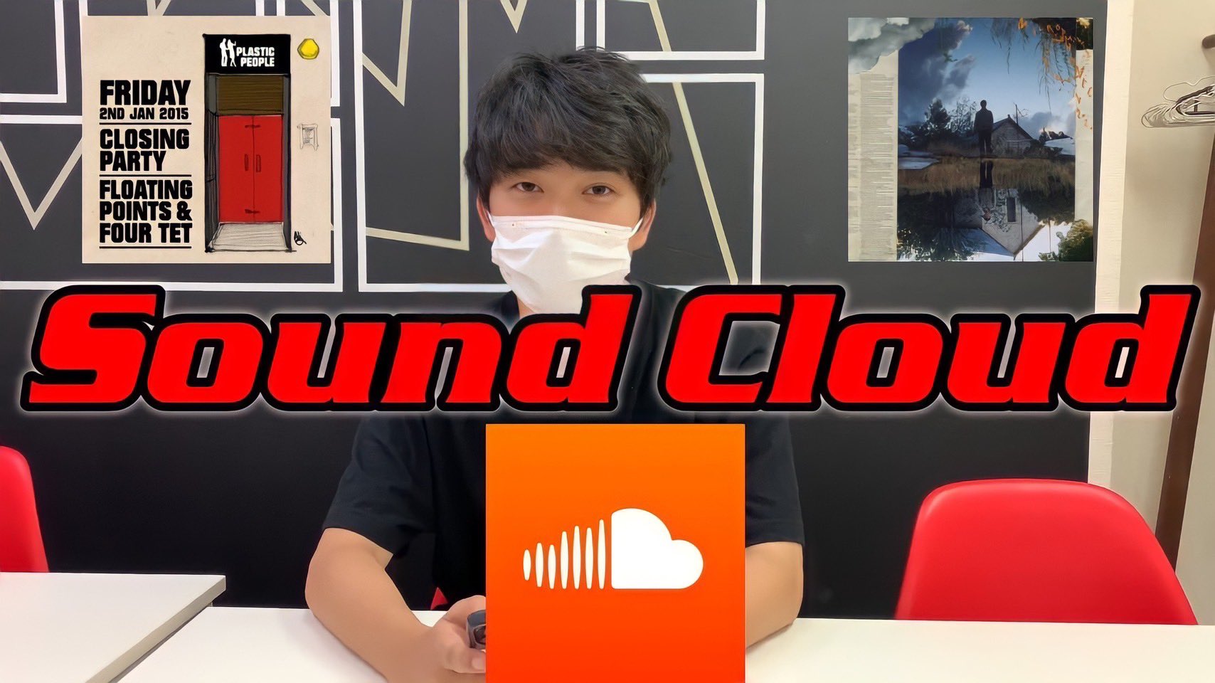 Waseda Music Records / ワセレコ on Twitter: "【You Tube更新】 新シリーズとなるSound Cloudおすすめ曲のVol.1がYouTubeにて公開 ...