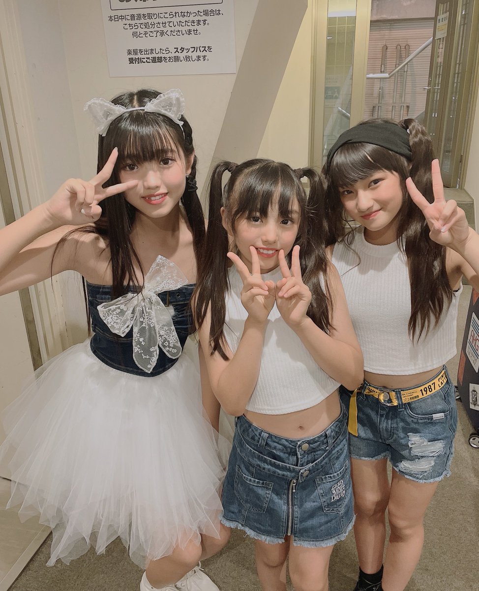 【画像】さき SPATIOの美少女JCアイドルが可愛すぎる！ | ピチガッ!!