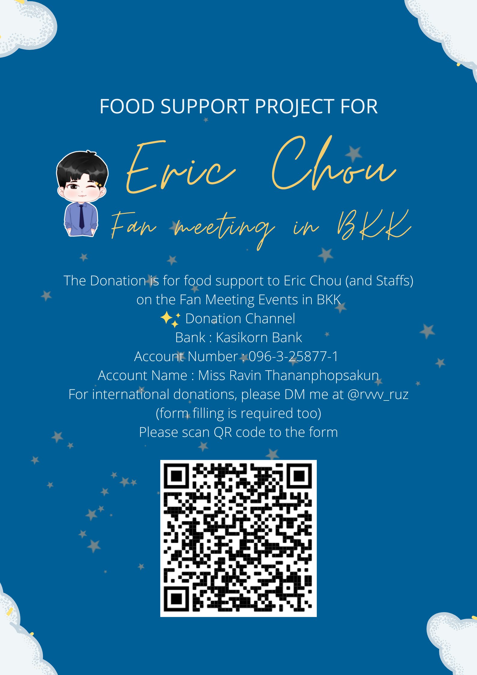 aomjai猪猪 (@aomjai_y) / Twitter