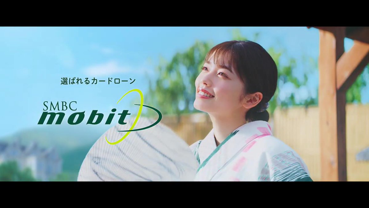 動画NOW on Twitter: "竹中直人 小芝風花 が出演する SMBCモビット のCM 「Butler」篇 の第五弾。 https://douganow.jp/archives ...