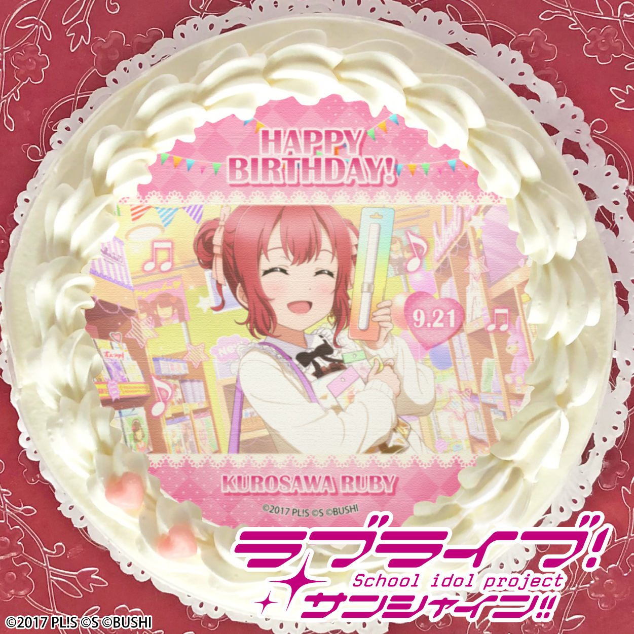 ラブライブ！シリーズ公式 on Twitter: "【商品情報】【Aqours】プリロールより新商品のお知らせです！ 詳細はこちら⇒ https://t.co/PIq7AWf9Db # ...