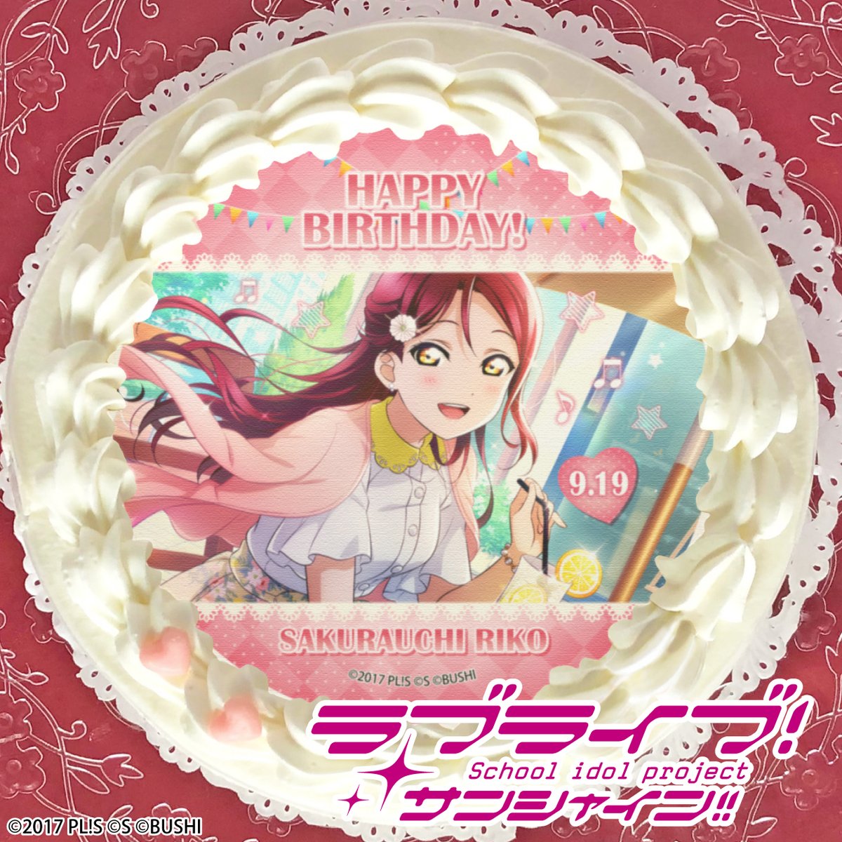 ラブライブ！シリーズ公式 on Twitter: "【商品情報】【Aqours】プリロールより新商品のお知らせです！ 詳細はこちら⇒ https://t.co/9qsfyaZHu7 # ...